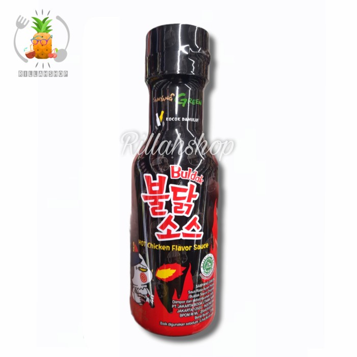 Jual Samyang Buldak Saus Original 200g | Shopee Indonesia