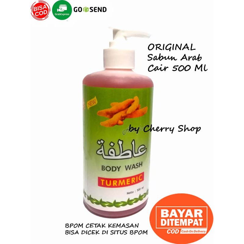 Jual [BUY3 GET GIFT] [BPOM] [DEALER] 500ML SABUN ARAB TURMERIC CAIR ...