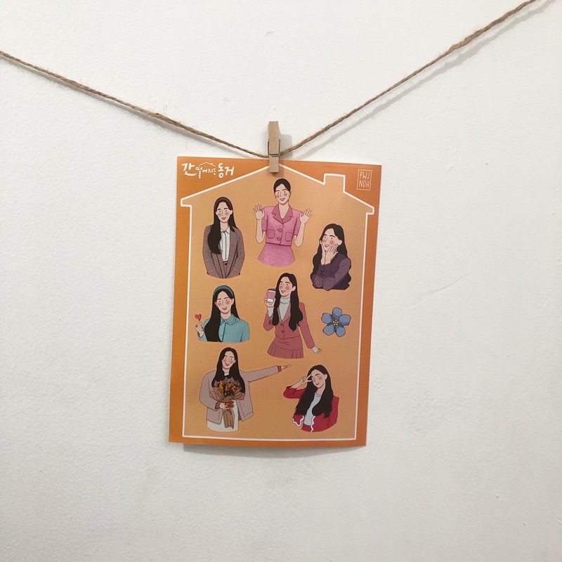 Jual My Roommate is Gumiho Sticker (Hyesun) | Shopee Indonesia