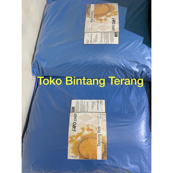 Jual Tepung Roti Panir Mix dan Putih 1 Bal Ball 10 kg / Tepung Panko ...