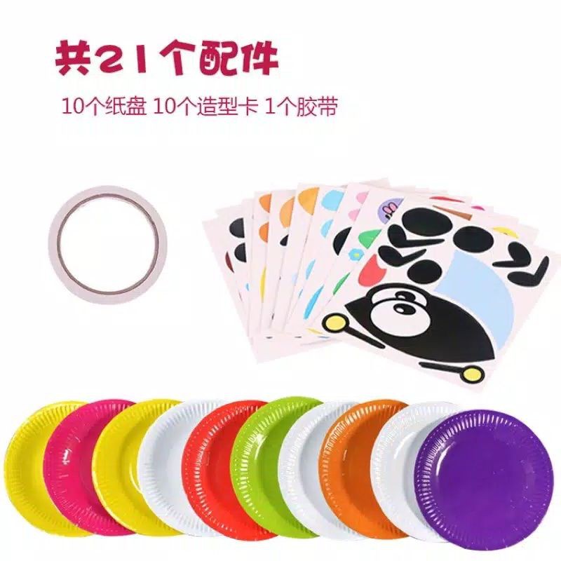 Jual DIY Paper Plate | Shopee Indonesia