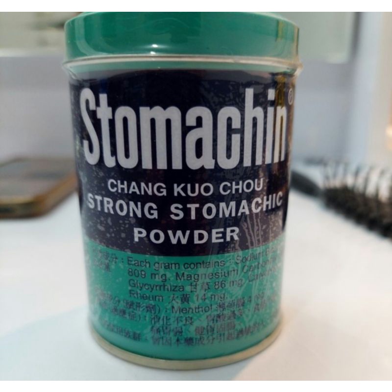 Jual Obat Maag Asam Lambung STOMACHIN original Taiwan | Shopee Indonesia