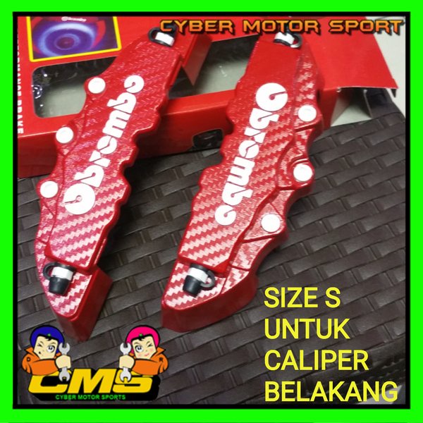 Jual Cover Caliper Size S universal motif carbon. Cover kaliper rem ...