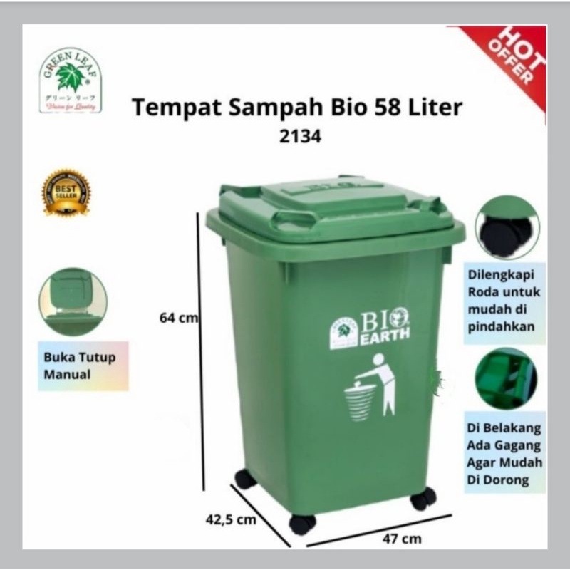 Jual TEMPAT SAMPAH BIO 58 LITER/TEMPAT SAMPAH SEGI RODA GREEN LEAF 2134 | Shopee Indonesia