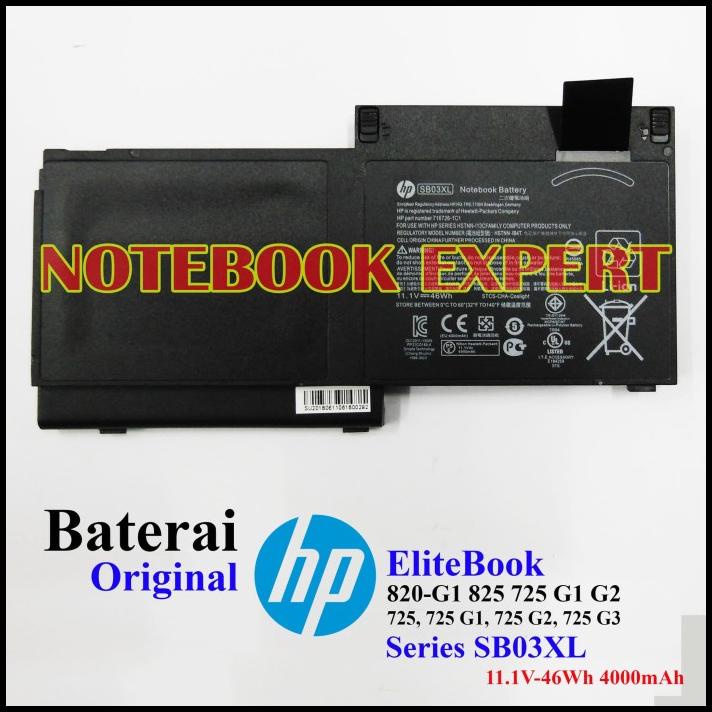 Jual Baterai ORIGINAL HP EliteBook 820-G1 825 725 G1 G2 Series SB03XL ...