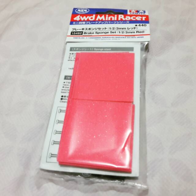 Jual Tamiya REM Pink Brake Sponge Set (1/2/3 mm Red) # 15492 | Shopee ...