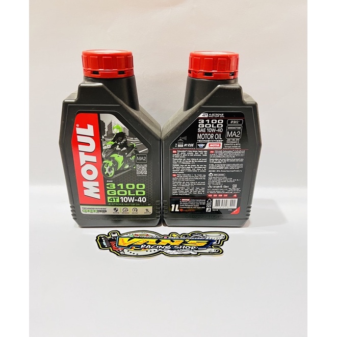 Jual OLI MOTUL 3100 GOLD 10W40 1L | Shopee Indonesia
