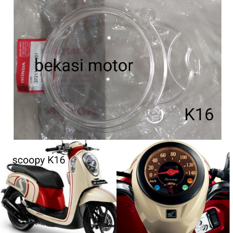 Jual kaca kilometer mika speedometer honda scoopy f1 fi injeksi ...