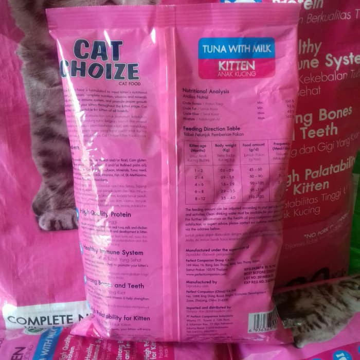Jual Makanan kucing CAT CHOIZE CC KITTEN cat food TUNA SALMON PINK ...