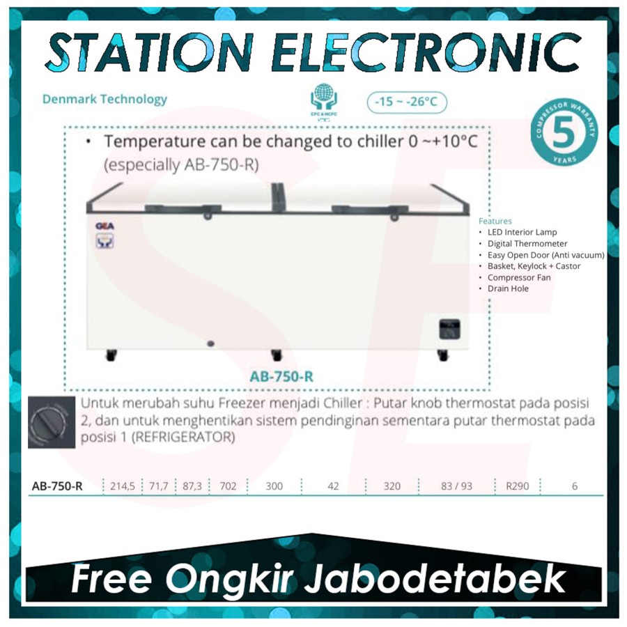 Jual Freezer Box GEA Chest Freezer AB-750R / AB 750R 702 Liter R290 ...