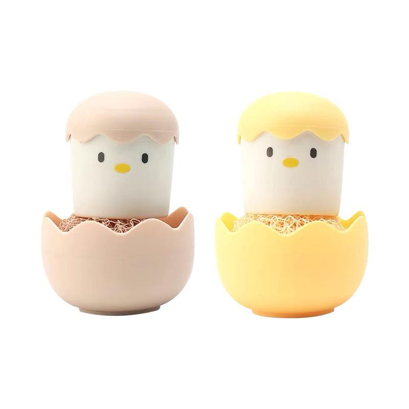 Jual Sponge Lucu Karakter Ayam 509 | Shopee Indonesia