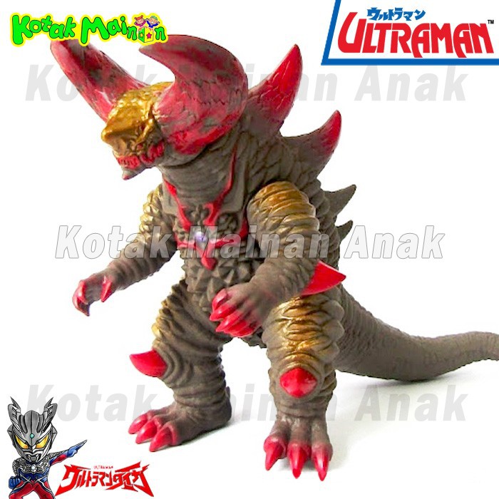 Jual Action Figure Ultraman Geed Fusion Monster Kaiju Beast Skull ...