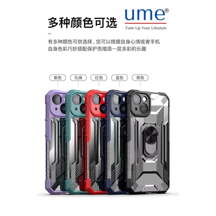 Jual UME - Iphone 13 Pro Max Hard Case Classical XXIV Easy One Hand ...