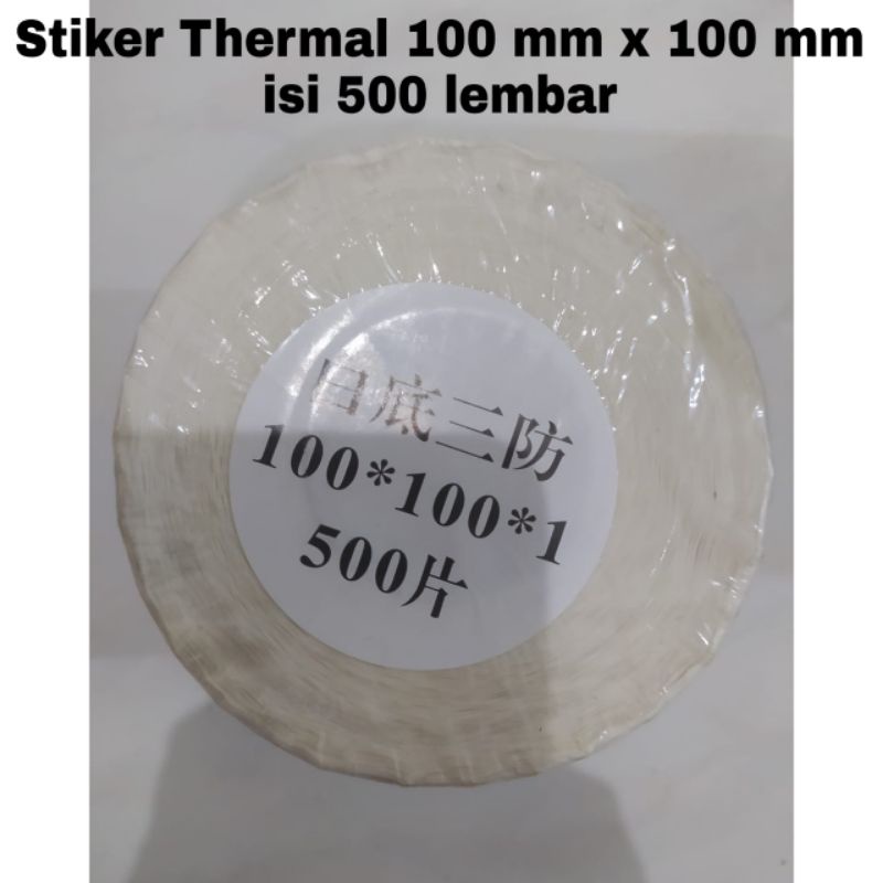 Jual Stiker Thermal 100x100 mm Label Barcode 100 x 100 mm Label Thermal ...