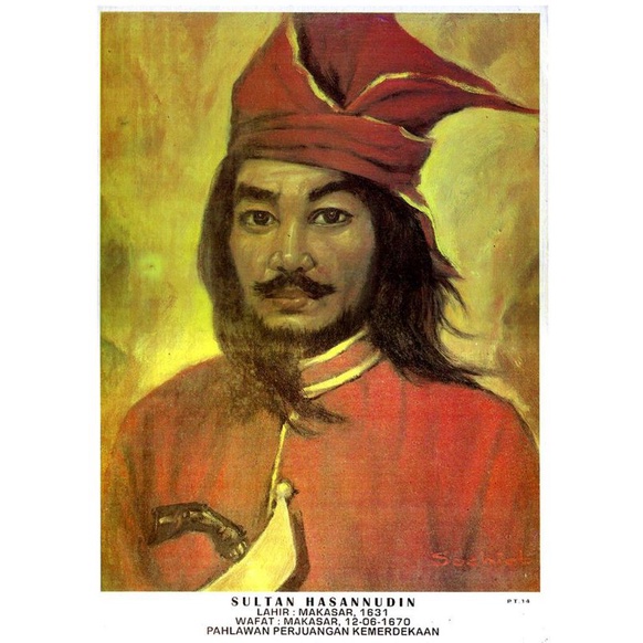 Jual lukisan cetak sultan Hasanuddin plus bingkai uk 65x45 | Shopee Indonesia