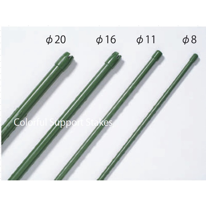 Jual Ajir Modern diameter 8mm panjang 75cm -90cm merk DAIM | Shopee ...