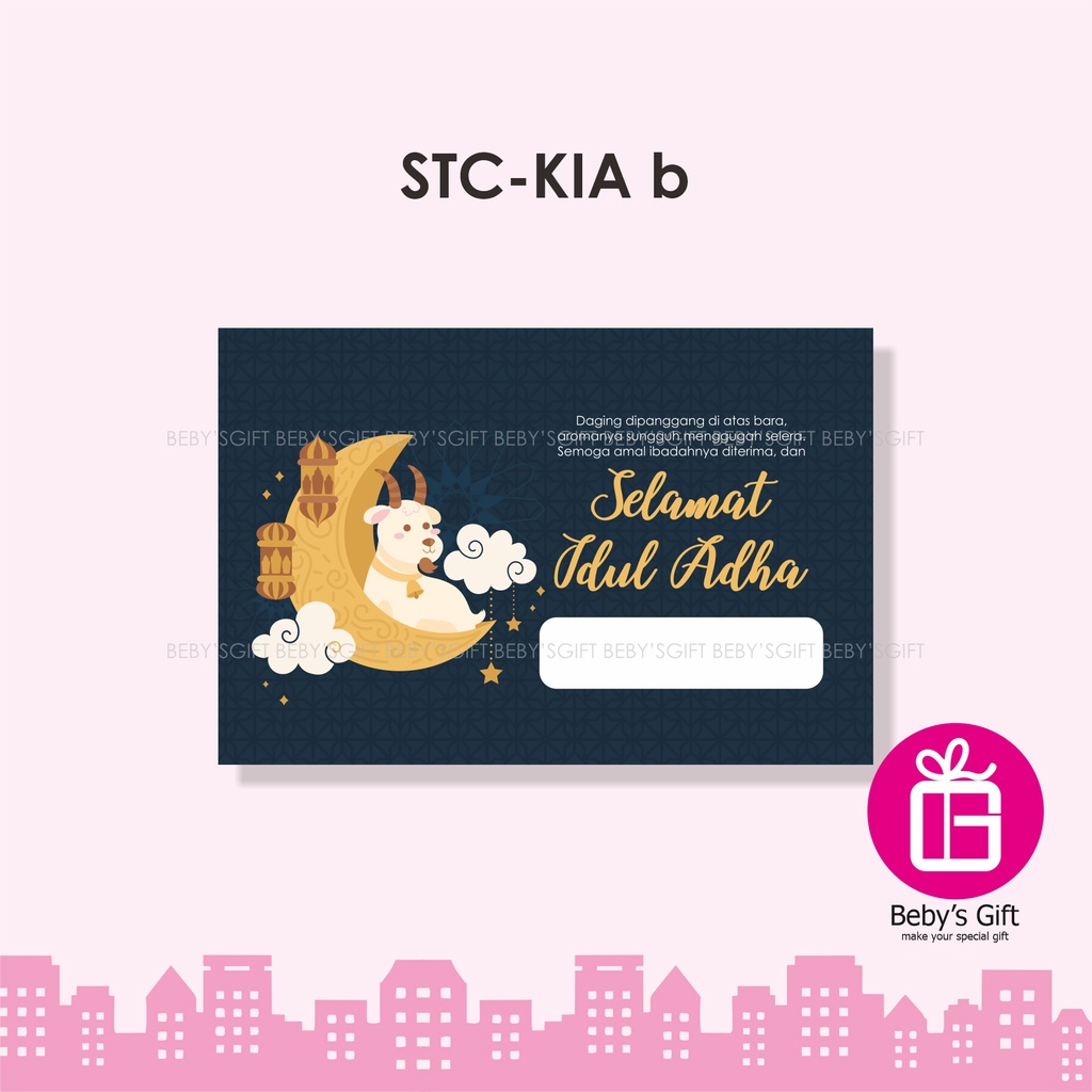 Jual Sticker Idul Adha Hampers Hari Raya Kurban Stiker Pengambilan ...