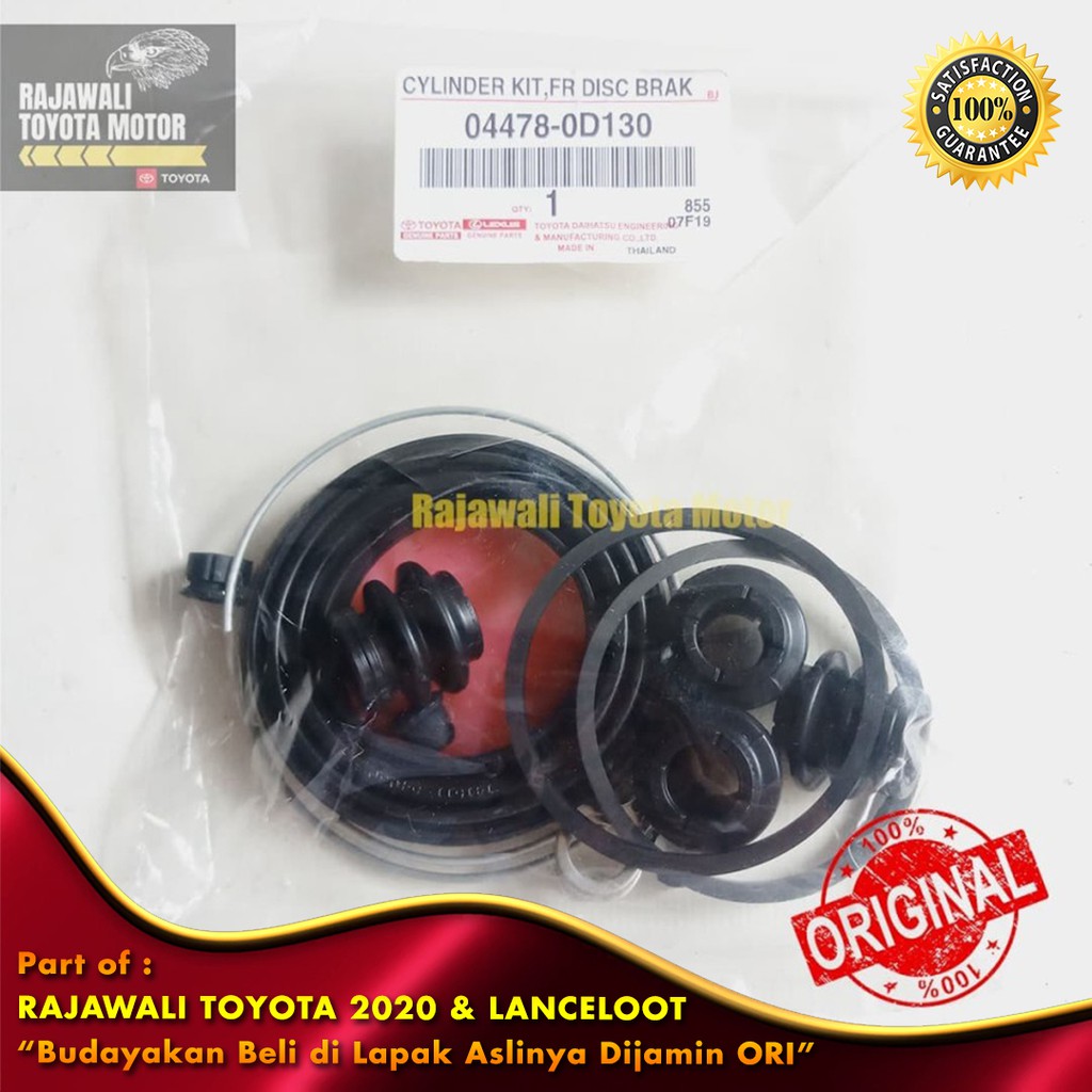 Jual Kaliper Kit Rem Depan Vios & Yaris 2006-2013 Disc Brake Cylinder ...