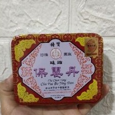 Jual PO Yin Tan Chi Chun Tang Chu Pai Bo Ying Dan obat anak bayi diare ...