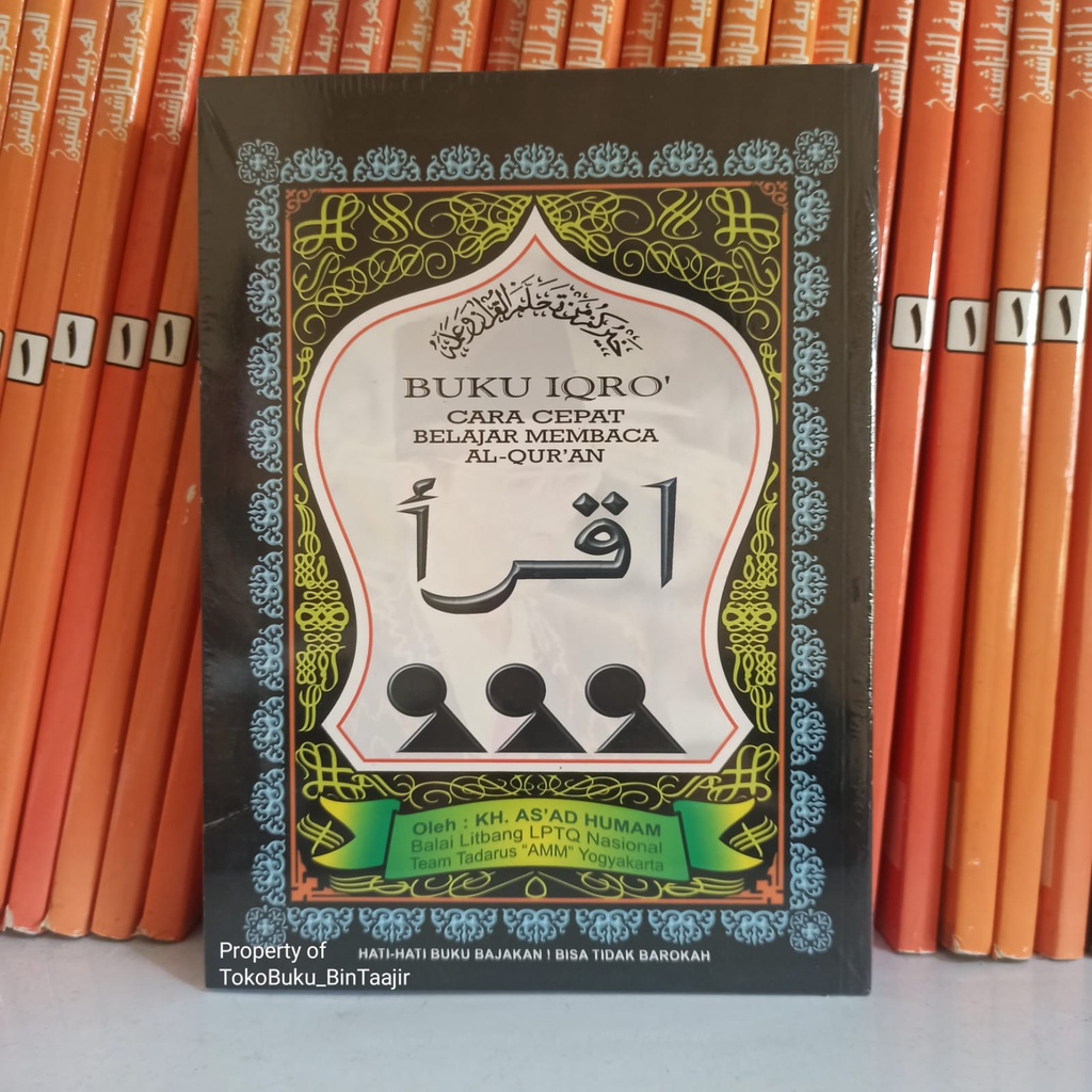 Jual Buku Iqro 1 Sampai 6 Lengkap Yang ORIGINAL ASLI (KERTAS HVS/PUTIH) | Shopee Indonesia