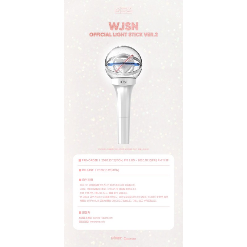 Jual [PRE-ORDER] WJSN - OFFICIAL LIGHT STICK VER.2 | Shopee Indonesia