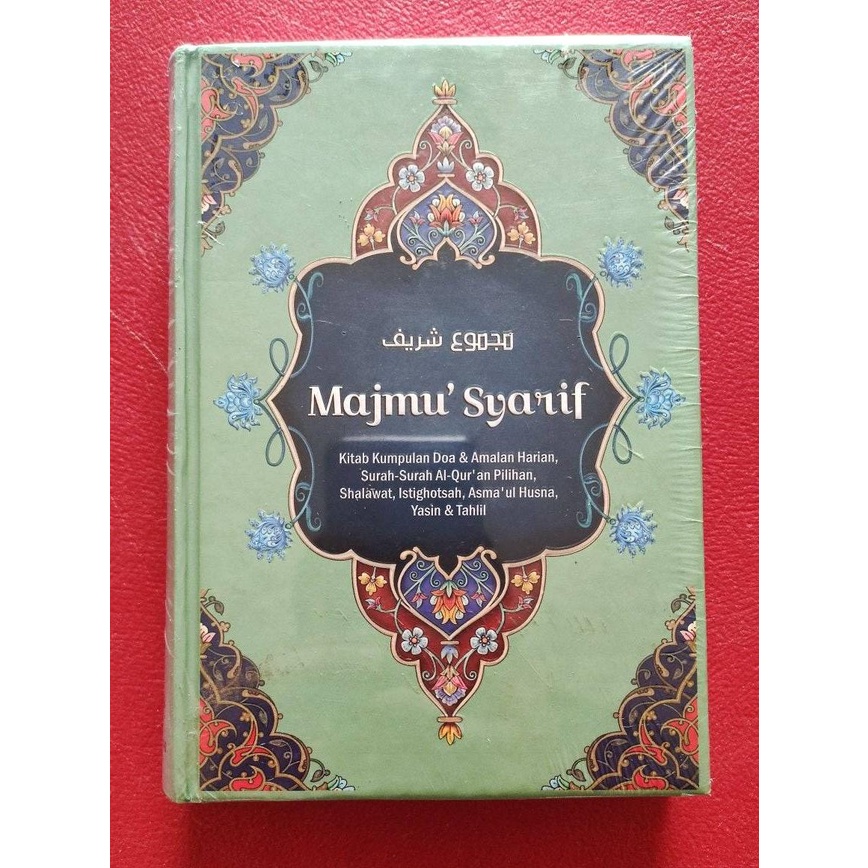 Jual MAJMU SYARIF: Kitab Kumpulan Doa dan amalan harian | Shopee Indonesia