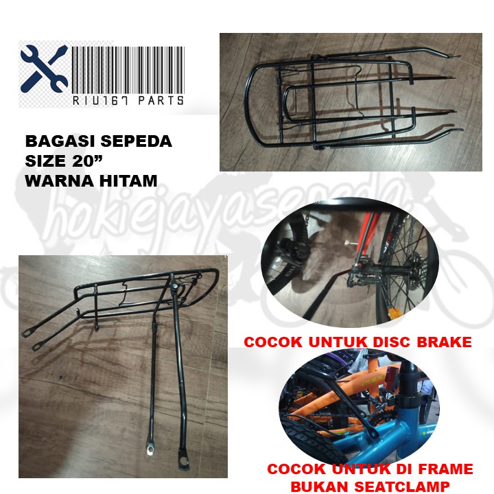 Jual BAGASI BELAKANG SEPEDA UKURAN 20" | Shopee Indonesia