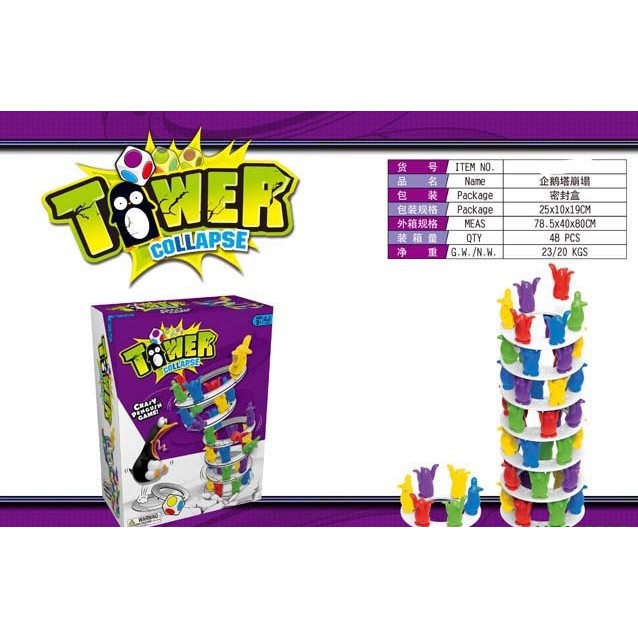 Jual mainan anak / tower collapse | Shopee Indonesia