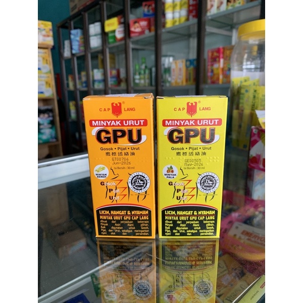 Jual GPU minyak urut 30 ml (Sereh & Pala) | Shopee Indonesia