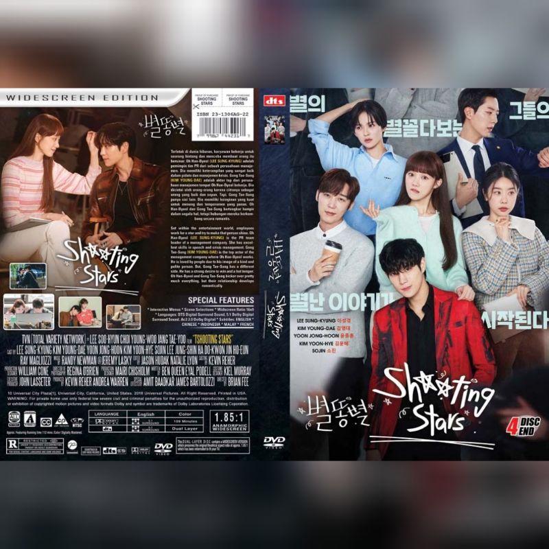 Jual Shooting star (4disc) (2022) | Shopee Indonesia