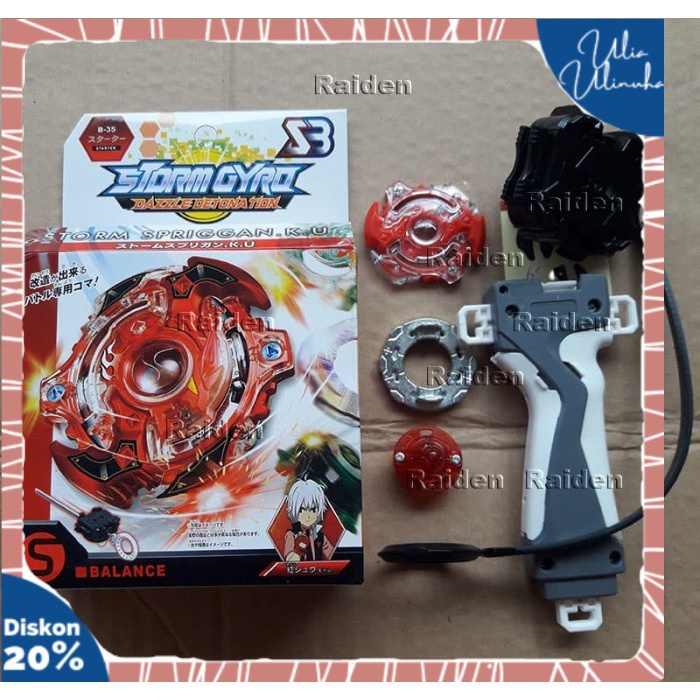 Jual beyblade storm Spriggan b35 grip burst mainan gasing terbaru gagang | Shopee Indonesia