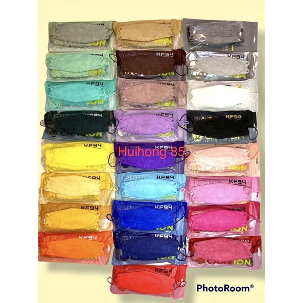 Jual Masker KF 94 Careion 4 ply (1pack=10 pcs) | Shopee Indonesia