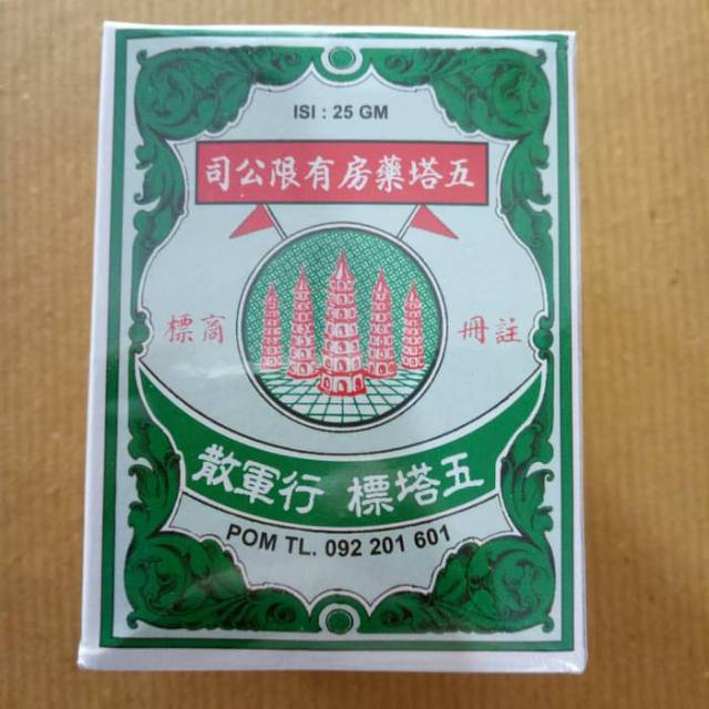 Jual Go Thak Sua Obat Sakit Perut Cap Lima Pagoda isi 25 gram | Shopee ...