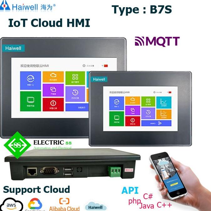 Jual B7S Haiwell Iot Cloud Hmi 7 Inch | Shopee Indonesia