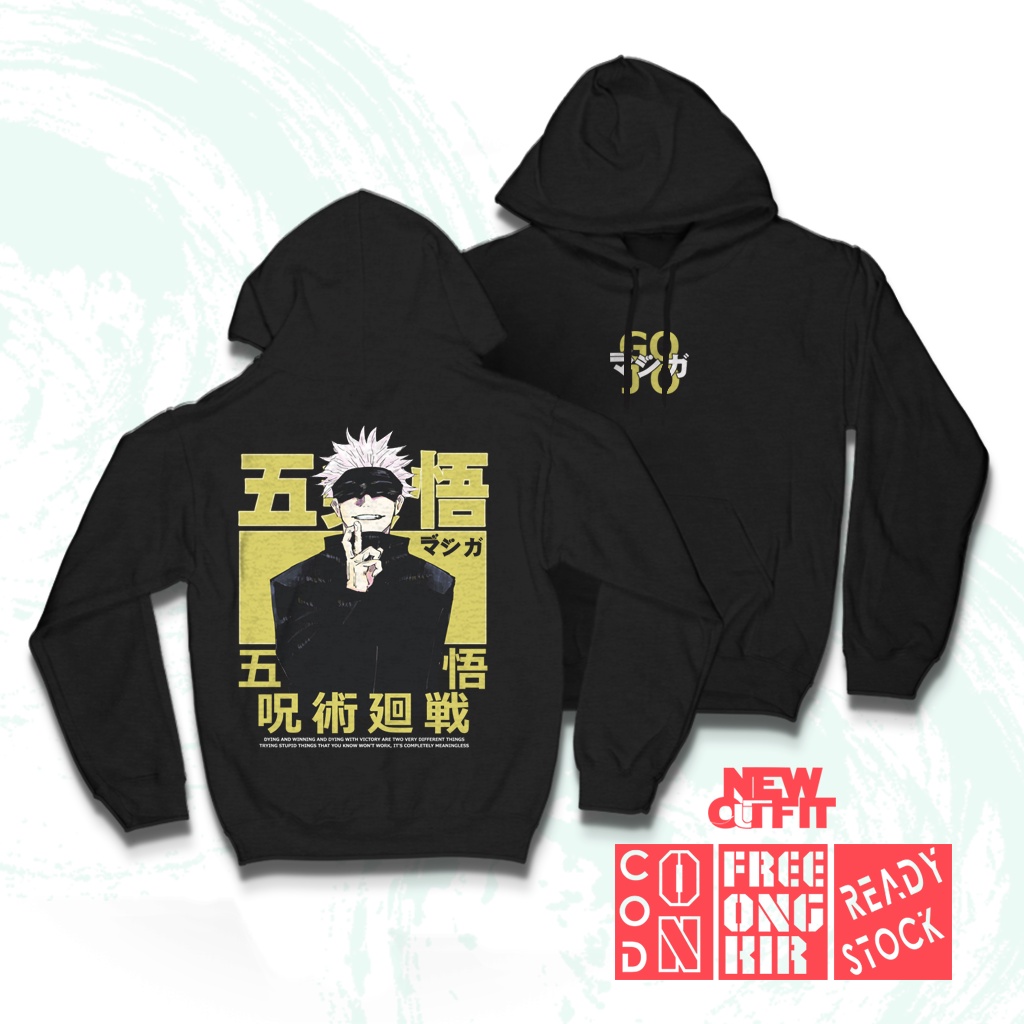 Jual Hoodie Jumper Sweater Hodie Anime GOJO SATORU JUJUTSU KAISEN ...