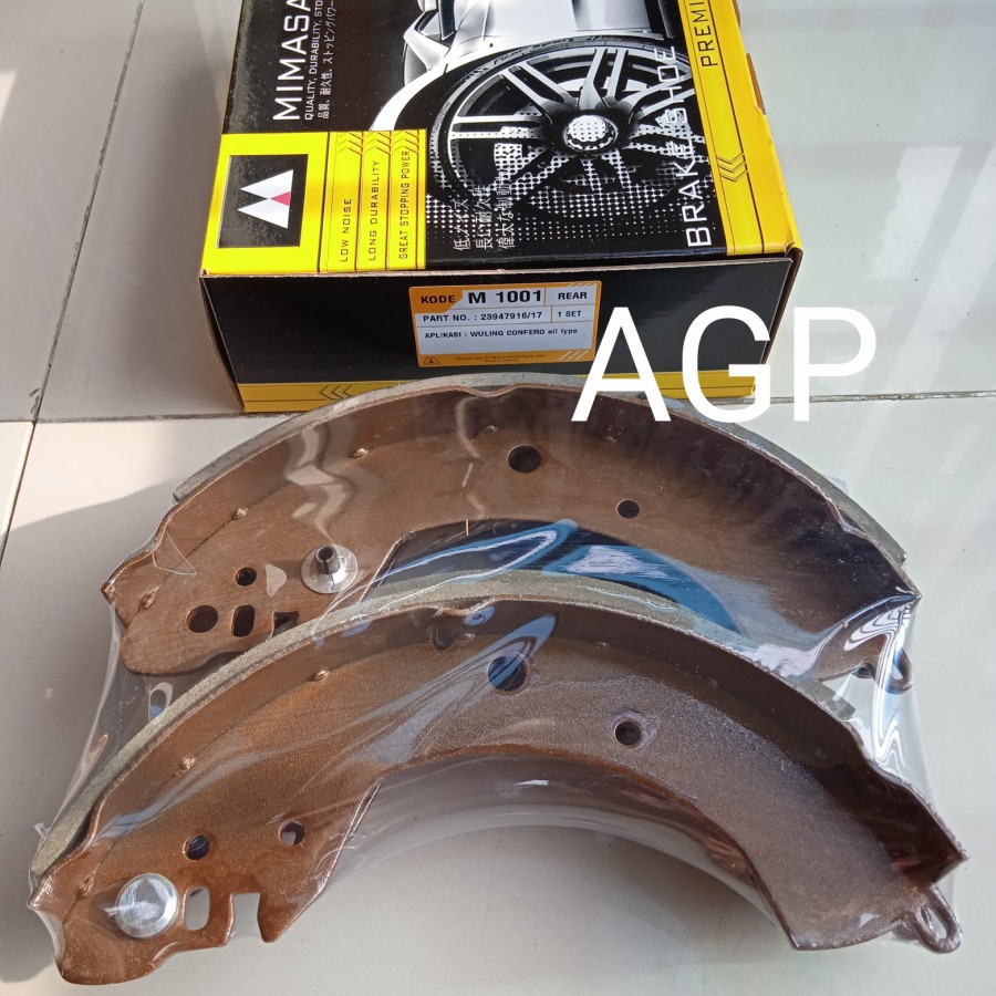 Jual Brake Shoe Kampas Rem Belakang Wuling Confero All Type | Shopee ...