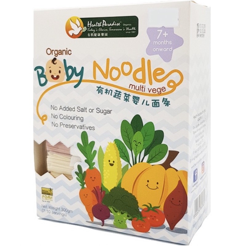 Jual Organic Baby Noodle 300g | Shopee Indonesia
