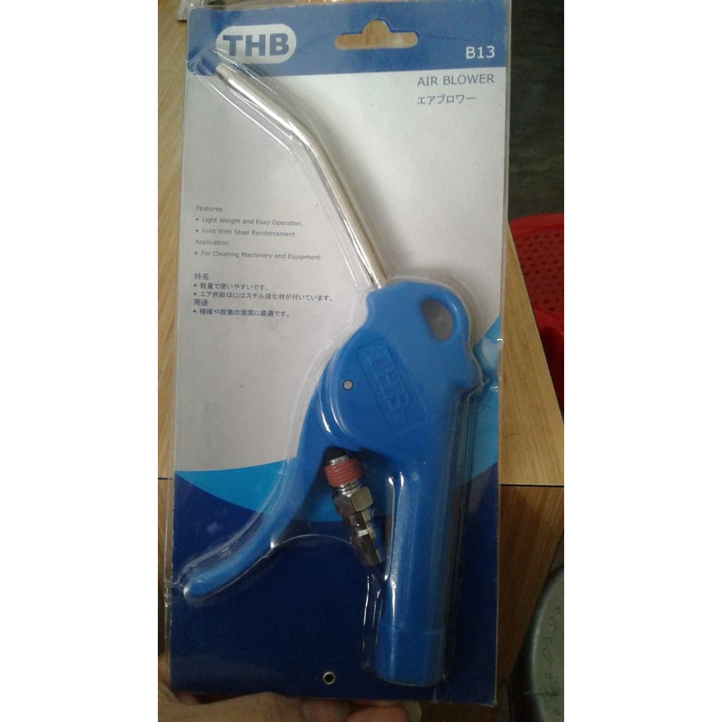 Jual Air Duster Blow Gun THB B13 Japan Quality | Shopee Indonesia