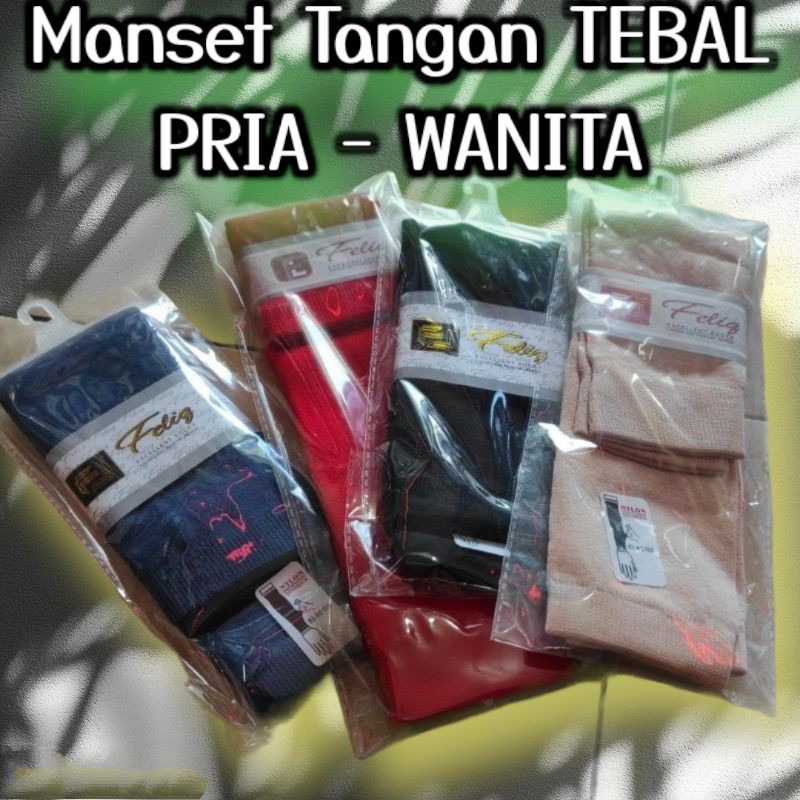 Jual Manset Tangan/Manset tangan Tebal/Manset tangan Cewek Cowok/Manset ...
