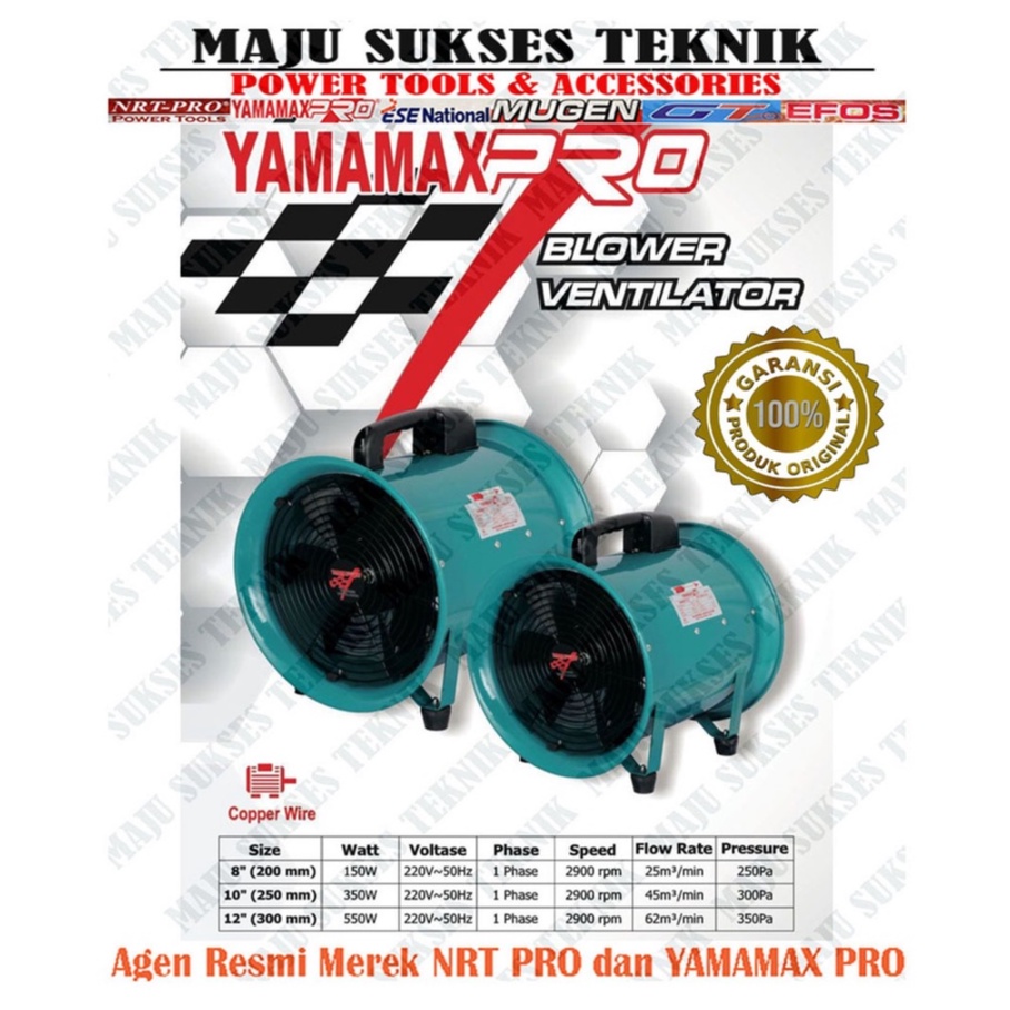 Jual YAMAMAX PRO PORTABLE VENTILATOR 14INCH / BLOWER VENTILATOR / BLOWER / KIPAS ANGIN EXHAUST ...