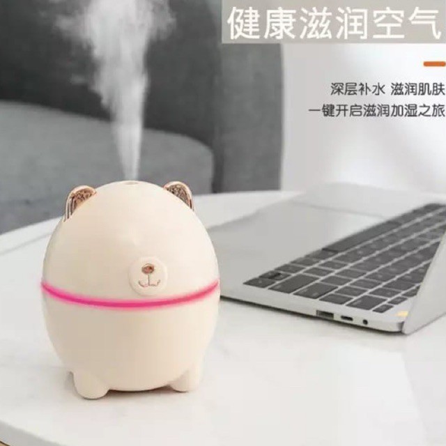 Jual AHU02 Air Humidifier Diffuser Oil Aromaterapi Pewangi Ruangan ...