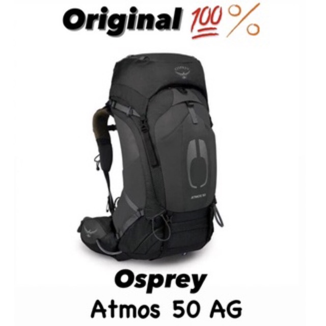 Jual Tas Gunung Osprey Atmos AG 50 - Carrier Osprey Atmos 50 AG | Shopee Indonesia