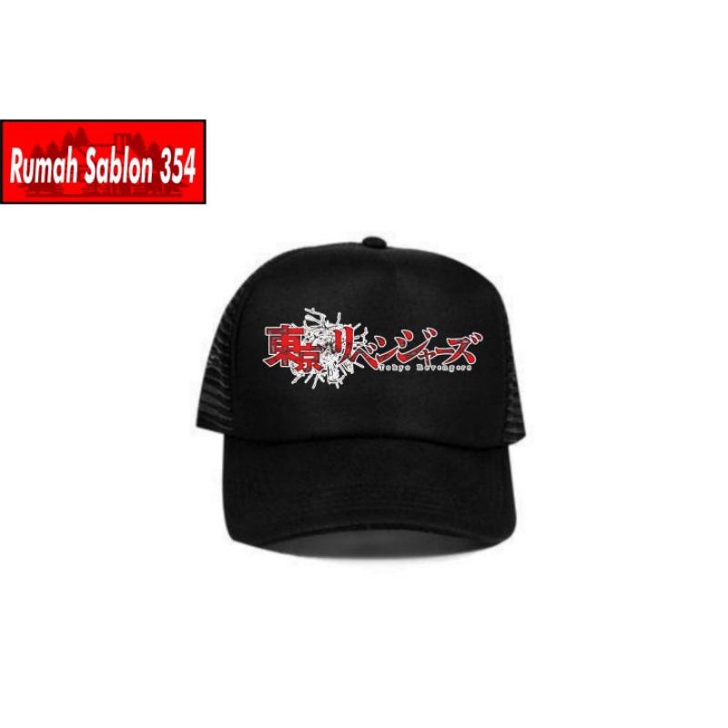 Jual snapback topi anime TOKYO REVENGERS Mikey Tokyo Manji touman ...