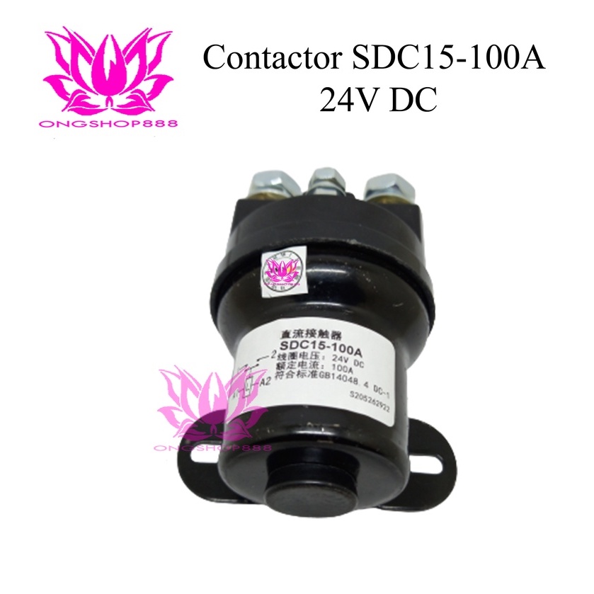 Jual Contactor SDC15-100A 24V DC Contactors Selenoid 1NO for Forklift ...