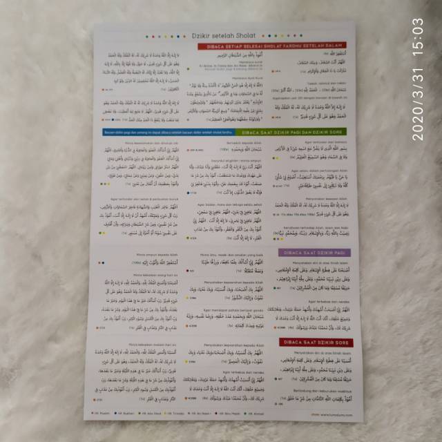 Jual Poster Dzikir Zikir Setelah Sholat Shalat | Shopee Indonesia