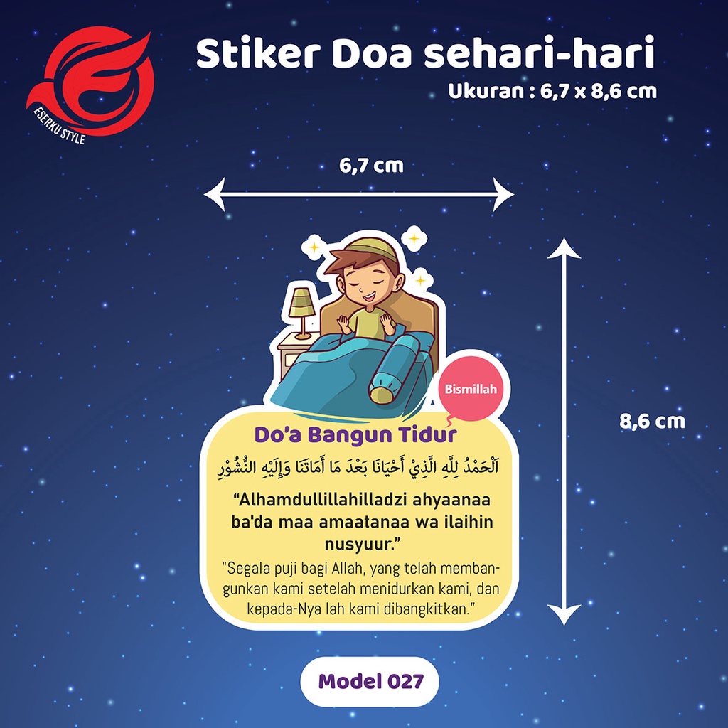 Jual Stiker Doa sehari-hari (Desain Menarik Sticker Potong Sesuai ...