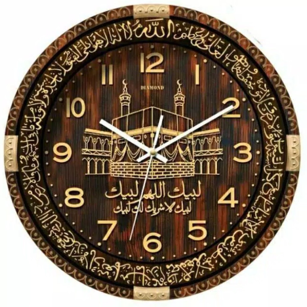 Jual Jam Dinding Diamond - Nuansa Islam Kaligrafi Ukir 3D / Timbul ...