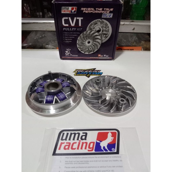 Jual Pulley Puli Puly Cvt Set Nmax, Beat, Vario Uma racing | Shopee ...