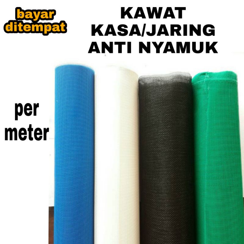 Jual KAWAT KASA JARING NYAMUK NYLON KAWAT JARING VENTILASI ANTI NYAMUK ...