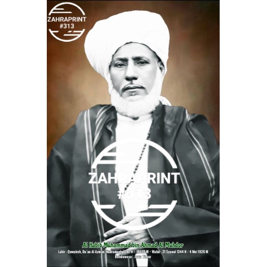 Jual Poster Foto Habaib Al Habib Muhammad Al Muhdor & Al Habib Muhammad ...